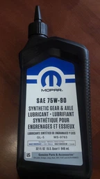 Масло трансмиссионное Mopar SEA 75W-90 0.946 л (68218655AC) – фото ...