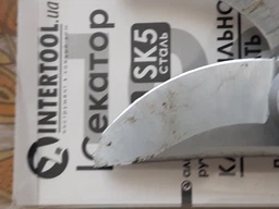 Секатор Intertool Prof 200 мм SK5 (FT-1014) – отзывы покупателей | ROZETKA