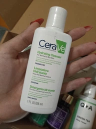 Відгуки про Зволожувальний крем CeraVe для сухої та дуже сухої шкіри ...