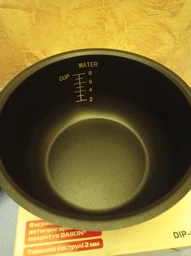 Аксесуар для мультиварки Чаша DEX DIP-65 – фото, відгуки, характеристики в інтернет-магазині ...