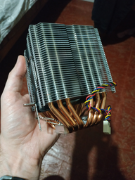 Кулер для процессора BingHong Ice Tower 604 90 мм 4-pin (№263.11 ...