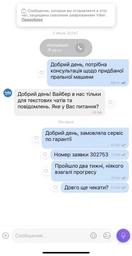 Пральна машина Beko B3WFU5723W + Сушильний автомат Beko B3T67230 + З ...