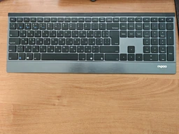 Клавіатура бездротова Rapoo E9500M Wireless/Bluetooth – фото, відгуки, характеристики в інтернет ...