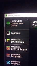 Відгуки про Гра Minecraft Java + Bedrock Edition для ПК (Ключ активації ...