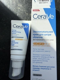 Відгуки про Денний зволожувальний крем CeraVe для нормальної та сухої ...