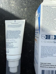 Відгуки про Денний зволожувальний крем CeraVe для нормальної та сухої ...