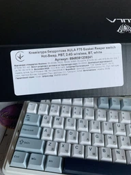 Відгуки про Клавіатура безпровідна AULA F75 Reaper axis switch | ROZETKA