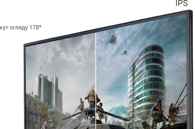 Монітор 23.8" QUBE Overlord (G24F144Plus) IPS FullHD 144Hz / Adaptive Sync / G-SYNC Compatible ...