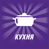Средство для чистки Cillit Bang от плесени Антиплями + Гигиена 750 мл ...