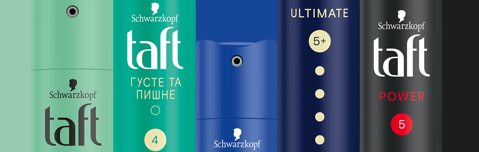 Моделюючий віск для волосся Taft Creative 75 мл (40152257) – в інтернет ...