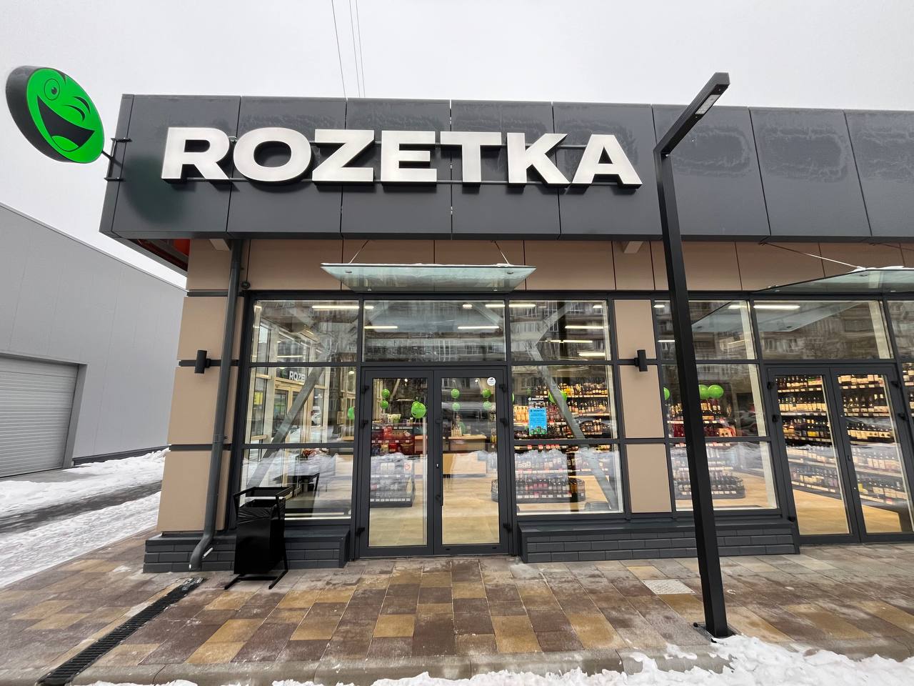 Магазин Rozetka Київ, просп. Оболонський, 51В | Інтернет-магазин ROZETKA