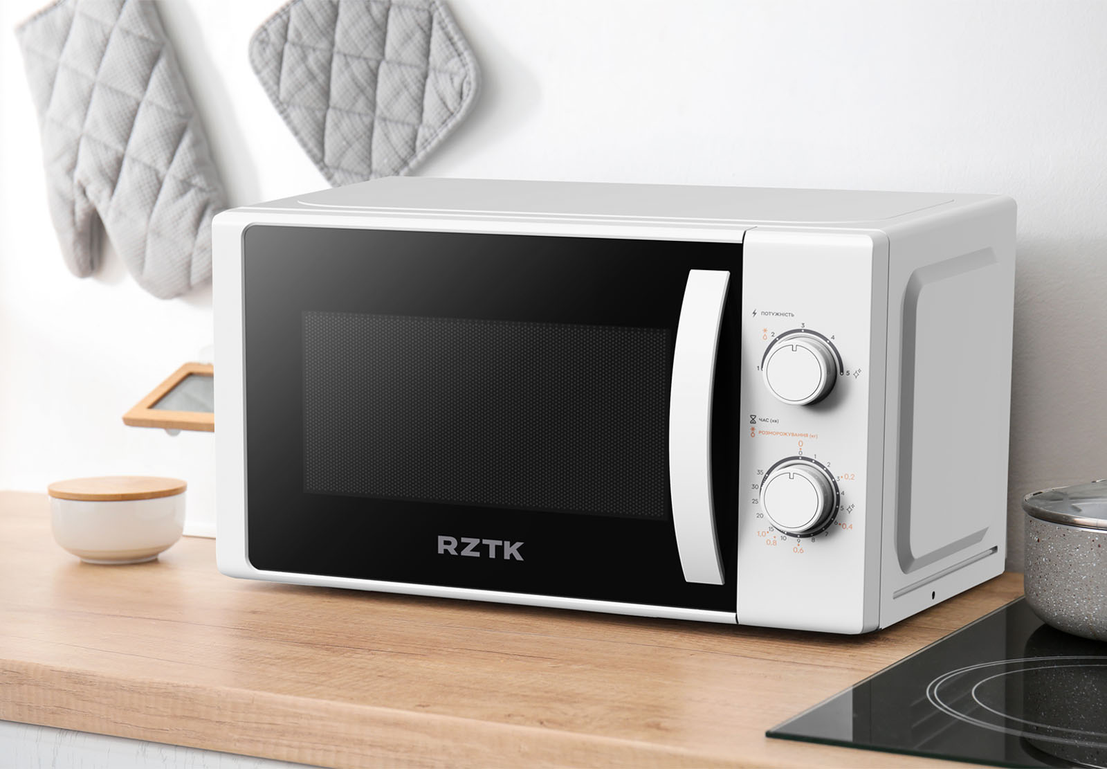 Мікрохвильова піч RZTK Heat Up 700 White (НВЧ) – фото, відгуки, характеристики в інтернет ...
