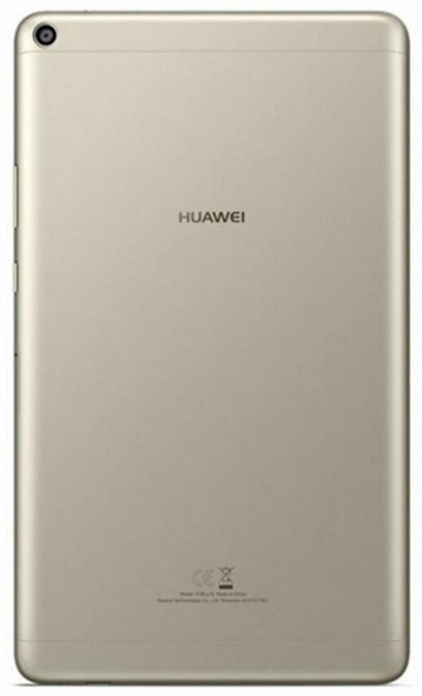Планшет Huawei MediaPad T3 7 3G 8GB Gold (BG2-U01); 7" (1024x600) IPS ...