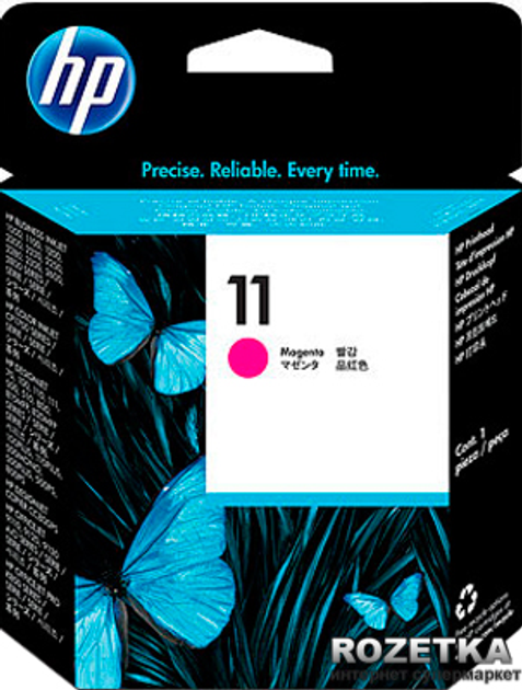 Печатающая головка HP №11 (C4812A) Magenta – фото, отзывы ...