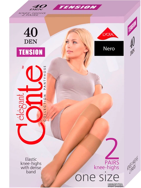 Гольфы Conte Tension 40 Den 2 пары Nero (4810226010860) – Брендовая одежда | ROZETKA