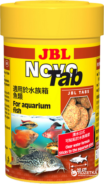 Корм JBL Novo Tab для рыб в таблетках 250 мл (4014162302403) – в ...