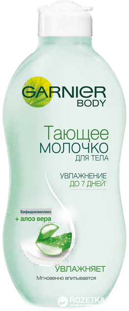 Тающее молочко Garnier Body с экстрактом алоэ вера 250 мл ...