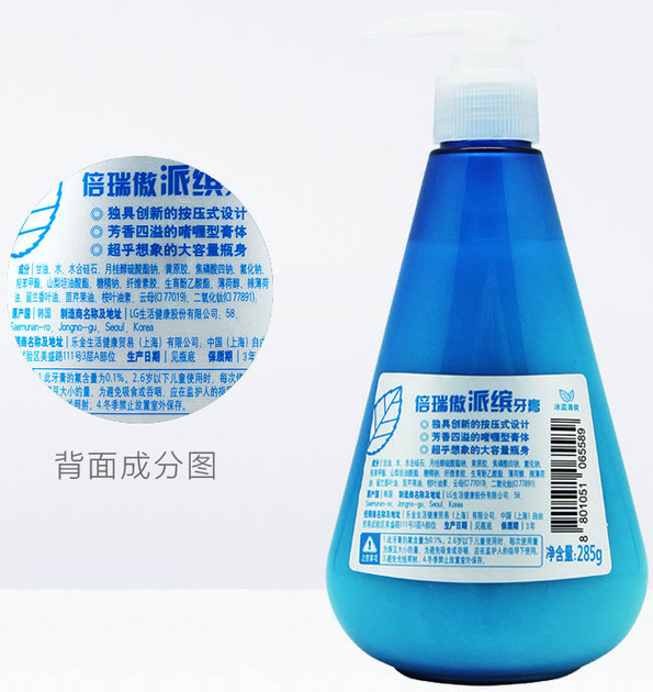 Зубная паста LG Perioe Pumping Cool mint 285 г (8801051065589) – купить ...