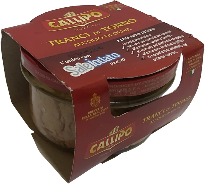 Стейк из тунца в оливковом масле Callipo Иелоуфин 160 г (80718758 ...