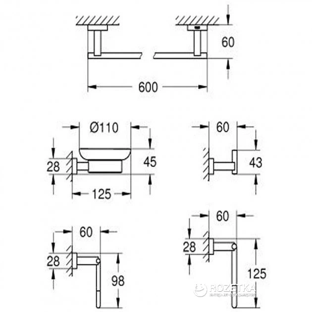 Набор аксессуаров GROHE Essentials Cube 40758001 Master 5 в 1 – фото ...