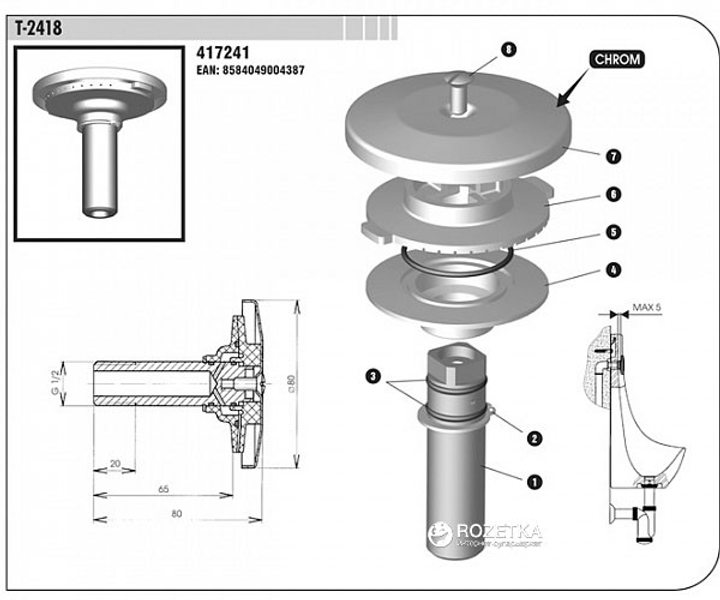 Распылитель воды для писсуара Jika Domino H8910990000001 – фото, отзывы ...