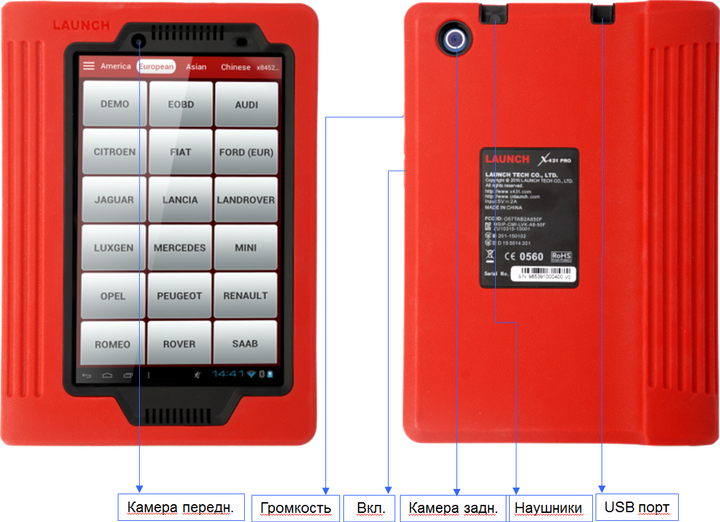 Автомобільний мультимарочний сканер Launch X-431 PRO купити на ...