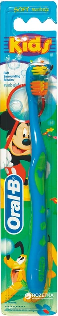 Зубная щетка для детей Oral-B Kids экстра мягкая (3014260286279 ...