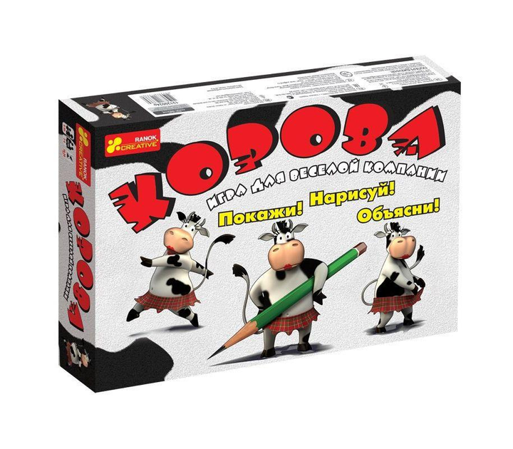 ROZETKA | Настольная игра Корова для взрослых (рус) Ранок 12120024Р ...