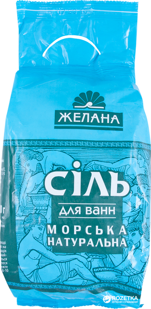 Соль морская Желана 1 кг (4820022090027) – в интернет-магазине ROZETKA ...