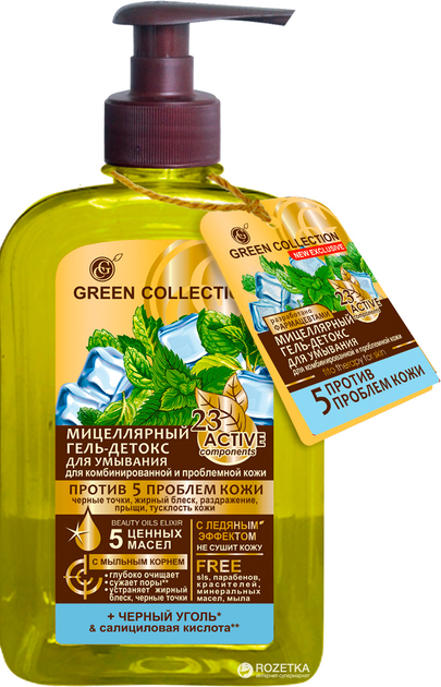 Мицеллярный гель-детокс для умывания Green Collection Против 5 проблем ...