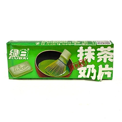 Молочная карамель с чаем матча ТМ "LUBAI" 26г – купить в Украине ...