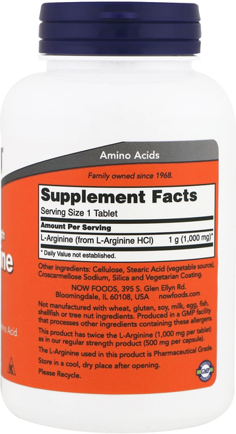 Аминокислота Now Foods L-Аргинин 1000 мг 120 таблеток (733739000354 ...