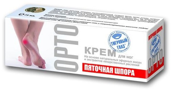 Крем для ног Медикомед Тигровый Глаз ОРТО пяточная шпора туба 75 мл ...