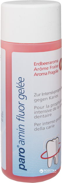 Гель с аминофторидом Paro Swiss amin fluor gel для интенсивной ...