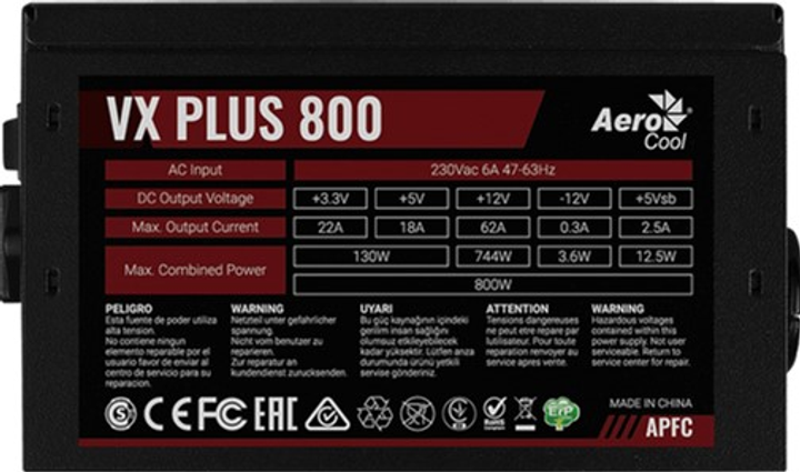 Блок питания Aerocool VX 800 Plus 800W (ACPN-VS80AEY.11) – фото, отзывы ...