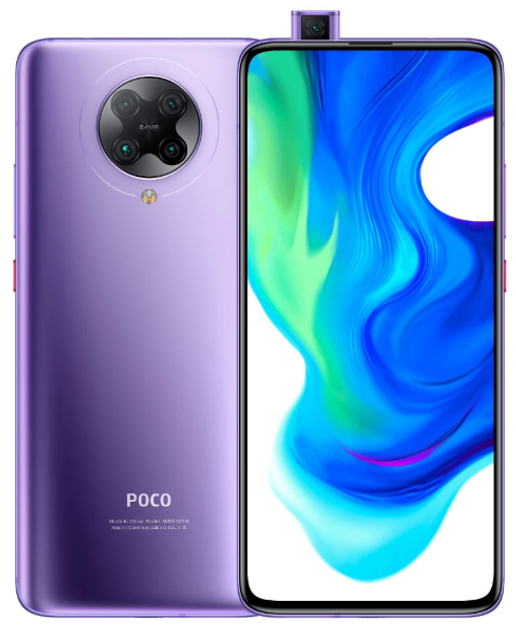 Мобильный телефон Poco F2 Pro 6/128GB Electric Purple (636825) – фото ...