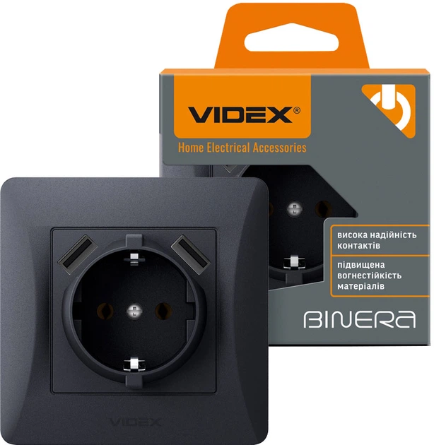 Розетка VIDEX Binera із заземленням і двома USB Чорний графіт (VF-BNSK1GU2-BG) – фото, відгуки ...