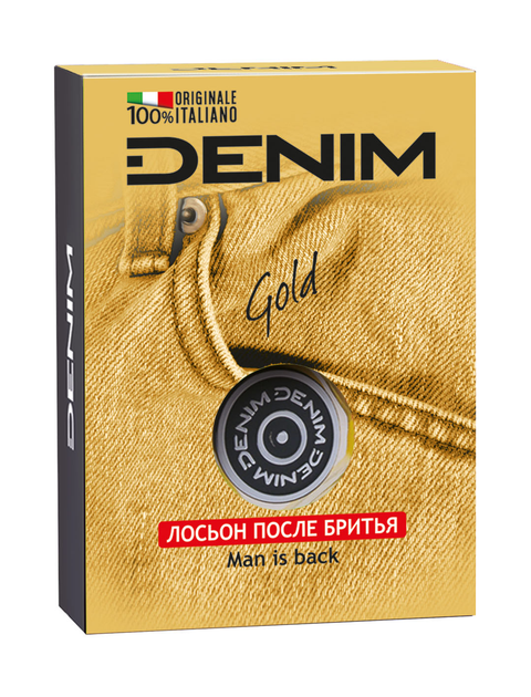 Лосьон после бритья Denim Gold 100 мл (8008970037189-8008970003719) – в ...