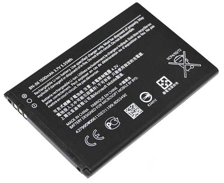 Аккумулятор Gionee Nokia (Original PRC) BN-06 ( Lumia 430 ) – фото ...