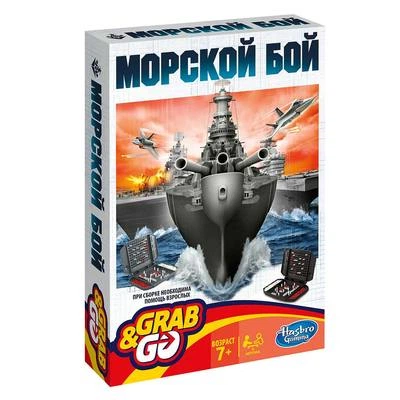 Настольная игра Hasbro Gaming Морской бой Grab and Go (B0995) (10 ...