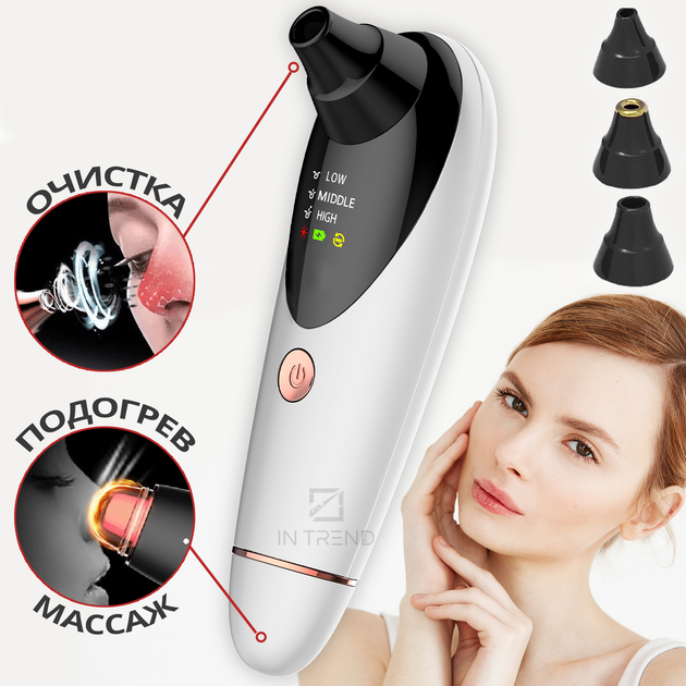 Вакуумный очиститель кожи и пор MEDICA+ SCINCLEAN 9.0 WTдля ...