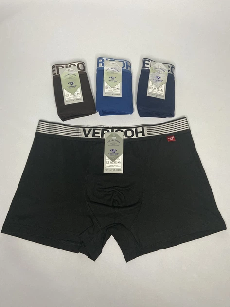 Набор трусы-шорты VERICOH 1185B 2XL 4 шт. Black-Blue-Chocolate-Dark blue – Брендовая одежда ...