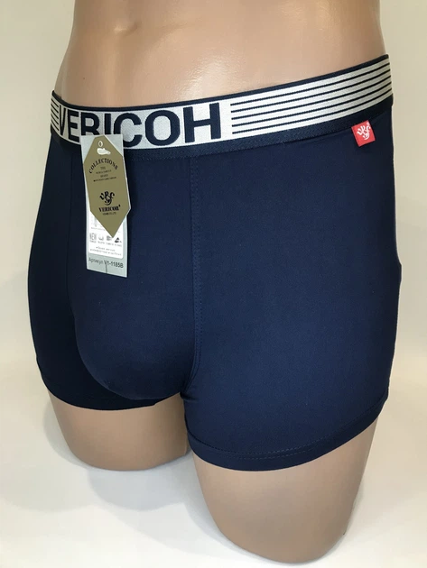 Набор трусы-шорты VERICOH 1185B 2XL 4 шт. Black-Blue-Chocolate-Dark blue – Брендовая одежда ...