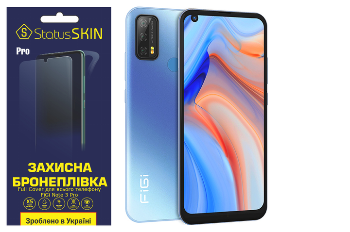 Комплект защитных пленок для FiGi Note 3 Pro StatusSKIN Pro Full Cover ...