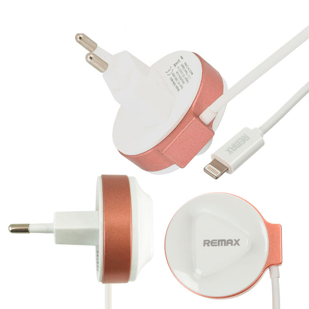 Сетевое зарядное устройство Remax RMX538 Lightning copy white тех.пакет ...