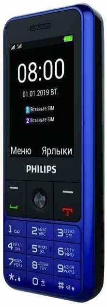Мобильный телефон Philips E182 Xenium Blue – фото, отзывы ...