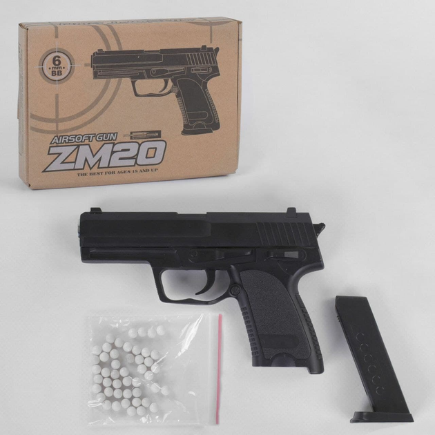 Игрушечный пистолет на пульках металлический детский CYMA ZM 20 – фото ...