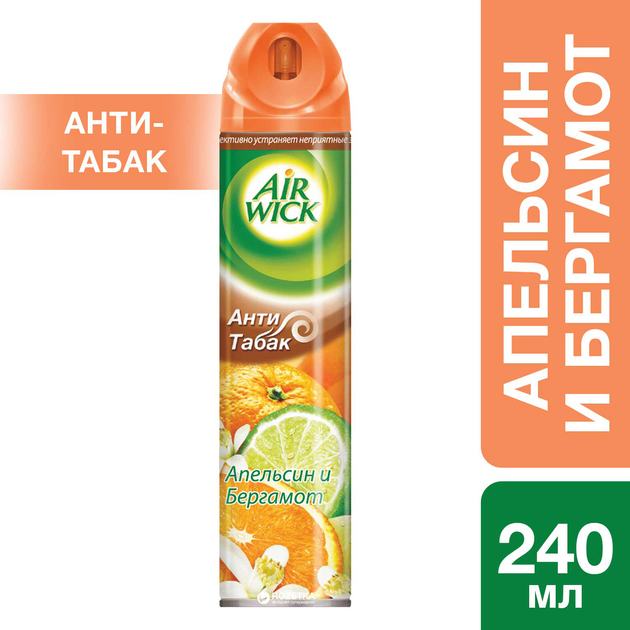 Аэрозольный освежитель воздуха Air Wick Анти-табак Апельсин и Бергамот ...