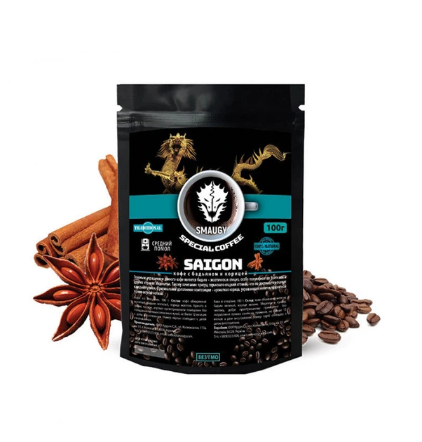 Купить Кофе Saigon (с бадьяном и корицей) помол средний 100 г – ROZETKA ...