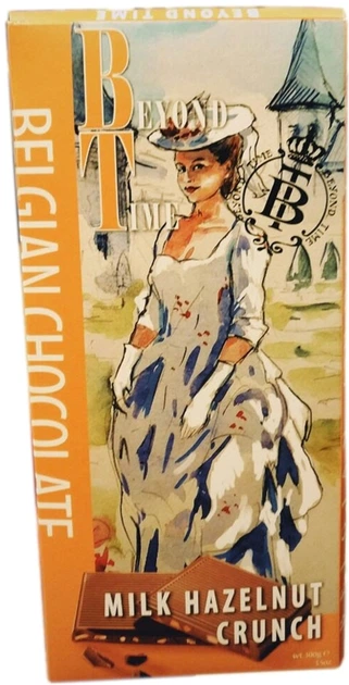 Шоколад Belgian Chocolate Beyond Time молочный с хрустящим фундуком 100 ...